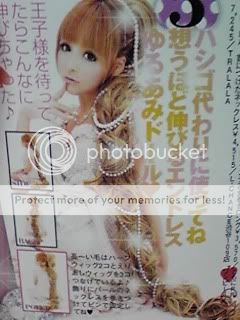 Ageha NEWS «Himegyaru ★ Princess ROYALE ★ Himegyaru ★ Princess ROYALE